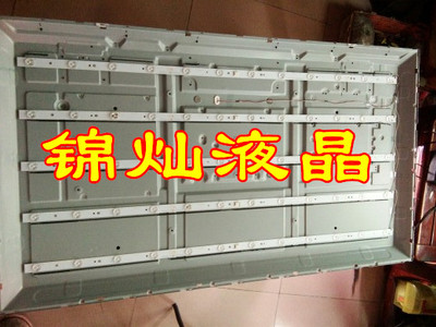 适用TCL LE46D8810电视机灯条LED46D16-ZC14-01/02/03(B) 3034601