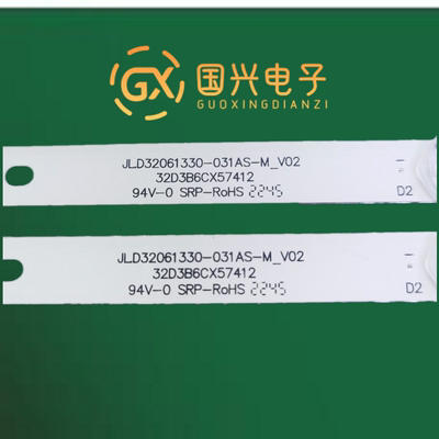 EXLED灯条无需改动品质灯条