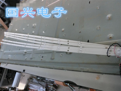 适用海尔H55E17A灯条303GC550042 GC55D09-ZC22AG-07 9灯5条全新