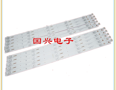 长虹55Q5N 55D3C灯条RF-AC550E30-0501S-08 CH55L58A-V03 DSBJ-WG