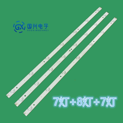 三洋32CE5130灯条3BL-T6324102-12 3BL-T6324102-26通用电视LED
