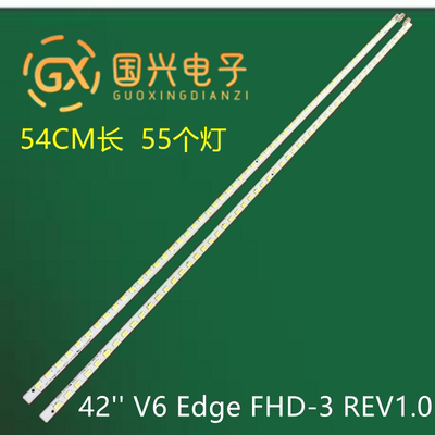 三洋LED灯条无需改动品质灯条