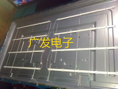 夏新LE-8815A LE-8822A灯条CC02500D445V05 500C 5S1P 4X10 1210