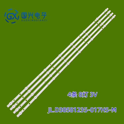 适用海尔LE40A31 3242明彩MA32A/4210灯条JL.D38581235-017HS-M