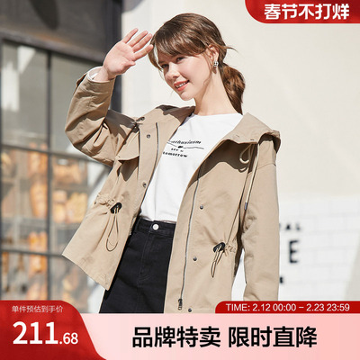 Betu百图连帽短款风衣外套女小个子设计感高级大衣春季新款