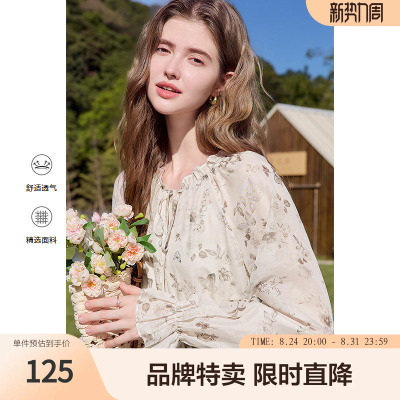 百图浪漫印花衬衫花边领宽松雪纺衫长袖衬衫女
