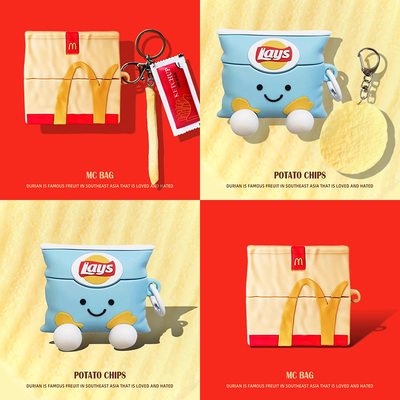 适用于Redmi Buds6保护套小米红米RedmiBuds6活力版耳机保护壳硅胶红米Buds5无线降噪耳机壳buds7s麦薯条6s壳