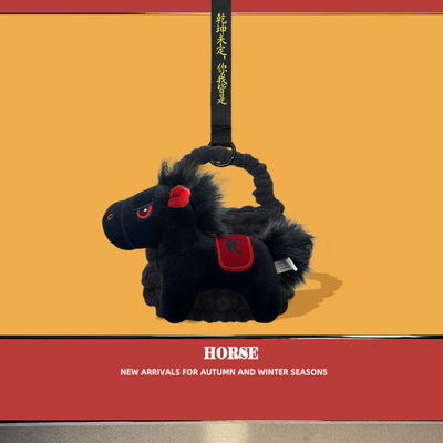 马年黑马适用魔音Beats Studio Buds保护套一体式 Solo Buds毛绒耳机保护壳Fit Pro收纳包Powerbeats Pro 2