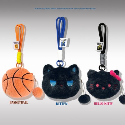 卡通网球适用捷波朗 Jabra Elite10蓝牙耳机保护套E10一体式保护壳复古软壳收纳包Elite8 Active防摔耳机套潮