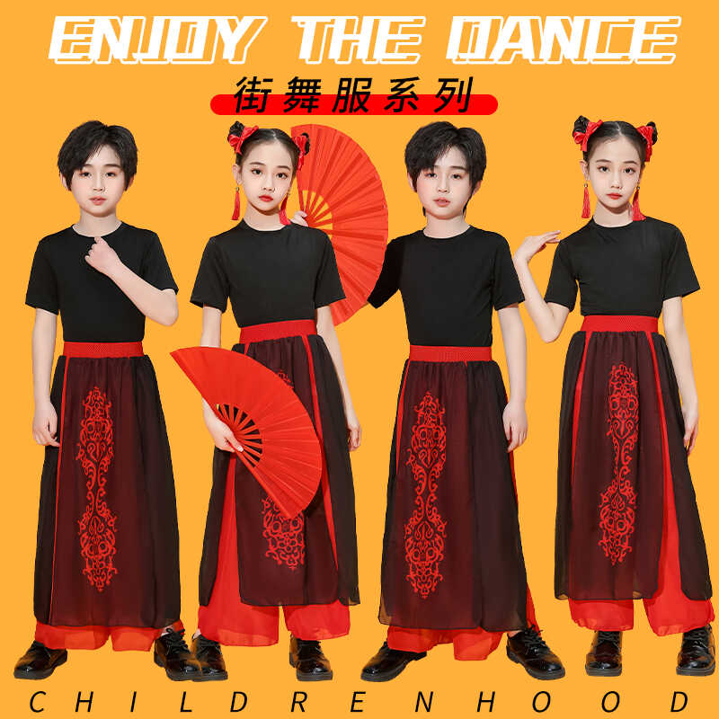 雪龙吟舞蹈服国潮古典舞六一节儿童演出服表演服中国风武侠风走秀