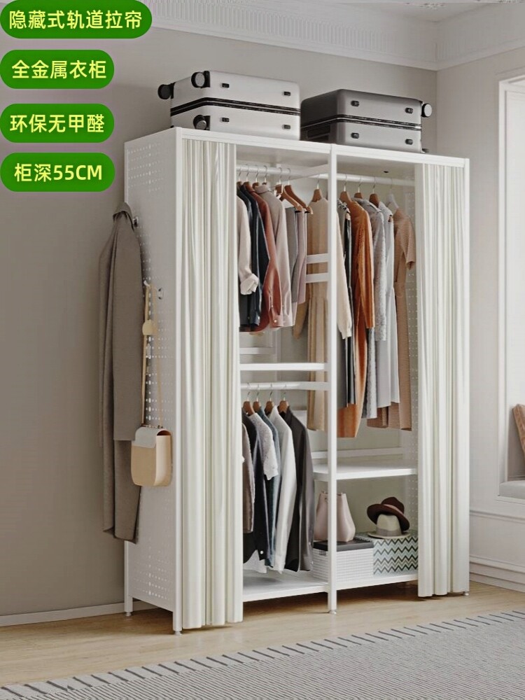 Perforated Board Wardrobe Home Bedroom Simple Dustproof Cloth Metal ...