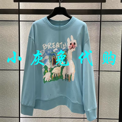 小灰兔正品代购兔子印花卫衣1300804-42095CH-