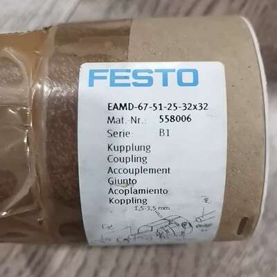 费斯托FESTO联轴器EAMD-67-51-25-32x32议价