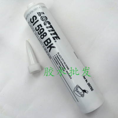 乐泰SI598胶水平面密封胶硅橡胶