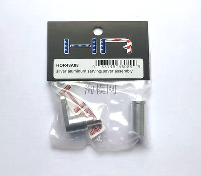 KYOSHO京商 NSR500 美国HR 1/8摩托车铝合金转向组 HOR48A08