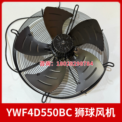 老品牌，全新原装风机，稳定耐用