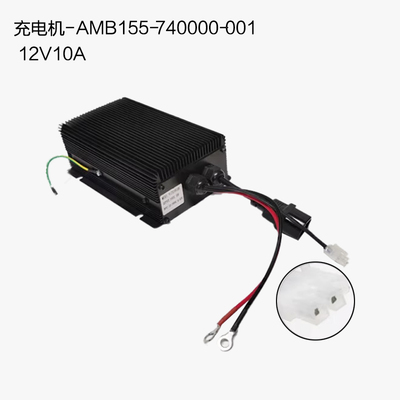 杭叉铅酸充电机1搬运车充电器