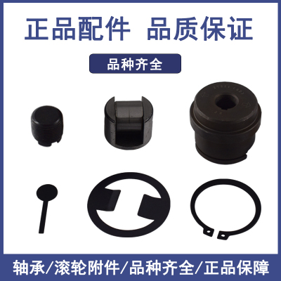 适用于合力叉车轴承侧滚轮侧门架侧滚轮组980811NT/760211N3T