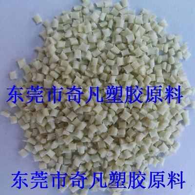 PPA/美国杜邦/HTN53G50LRHF NC010 热稳定性 耐高温 电子电器部件