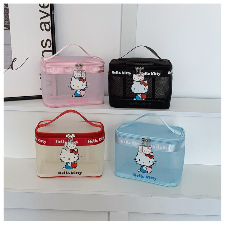 HelloKitty正版授权网纱化妆包韩国is手提大容量洗漱包化妆箱