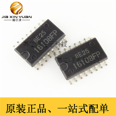 HA16108FP 16108FP SOP-16 变频稳压器芯片 全新原装现货