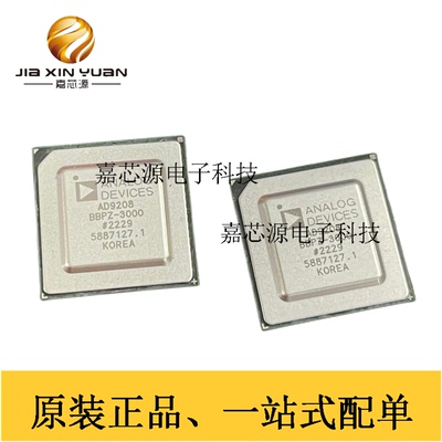 AD9208BBPZ双通道模数转换器