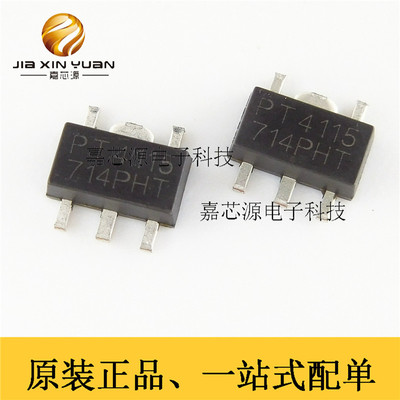 PT4115B89E 丝印PT4115 SOT89-5 30V1.2A LED恒流驱动器 全新现货