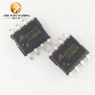 MIX2052 2052 SOP8 单通道音频功放芯片 全新现货