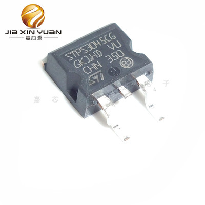 STPS3045CG TO-263 30A 45V 肖特基二极管 全新原装现货