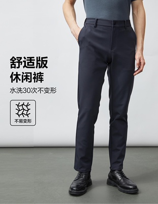 2020秋 利牌高尔夫深灰23QXK92201速干弹力舒适休闲裤28码160/72A