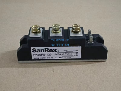 原PK90FG120 PK70F120PK40FG120 PK55F-120 PK25FG120/80/14/16询