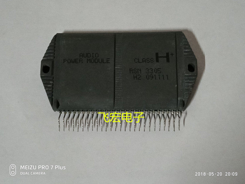 RSN3305议价_虎窝淘