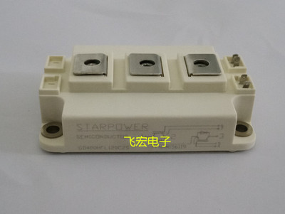 GD450HFL120C2S GD500HFU120C2S GD500HFL120C2S GD400HFT120C2S