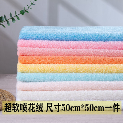 北极绒喷花绒布面料卷卷手工diy毛绒布料立体毛绒玩具玩偶地毯