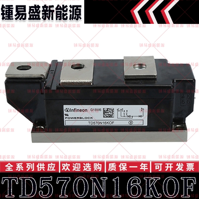 DT104N12KOF DT104N14KOF DT106N12KOF DT106N14KOF 可控硅模块