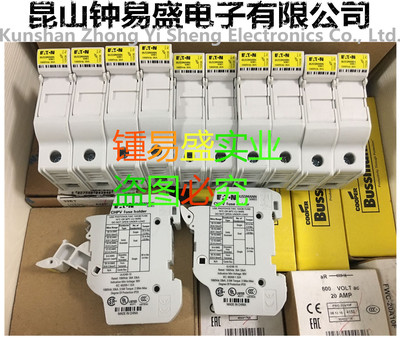 美国BUSSMANN底座CHM1DU/CHPV1U现货