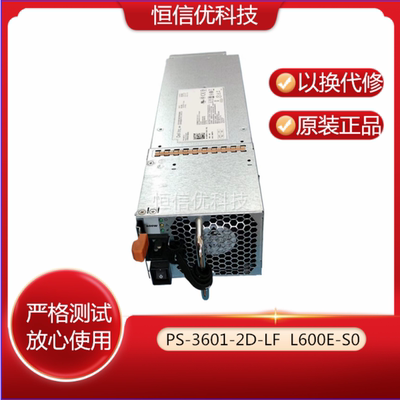 电源L600E-S0NFCG16N7YJ
