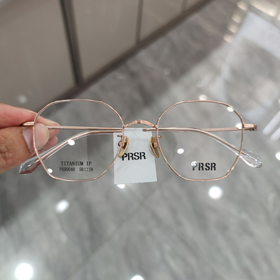 PRSR帕莎眼镜框超轻纯钛近视镜架