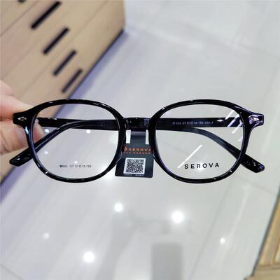 施洛华眼镜架男女复古黑框修颜装饰眼镜框近视可配散光度数SF693