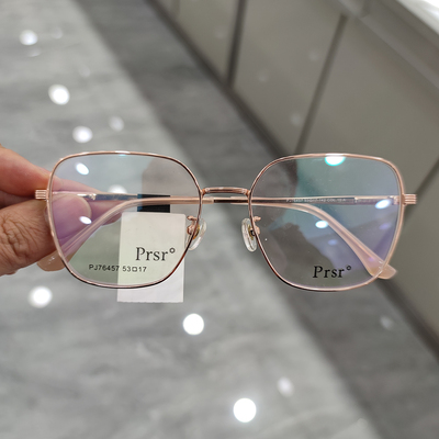 新款帕莎框架眼镜框架多边形大框配防蓝光近视光学PJ76457H网红款