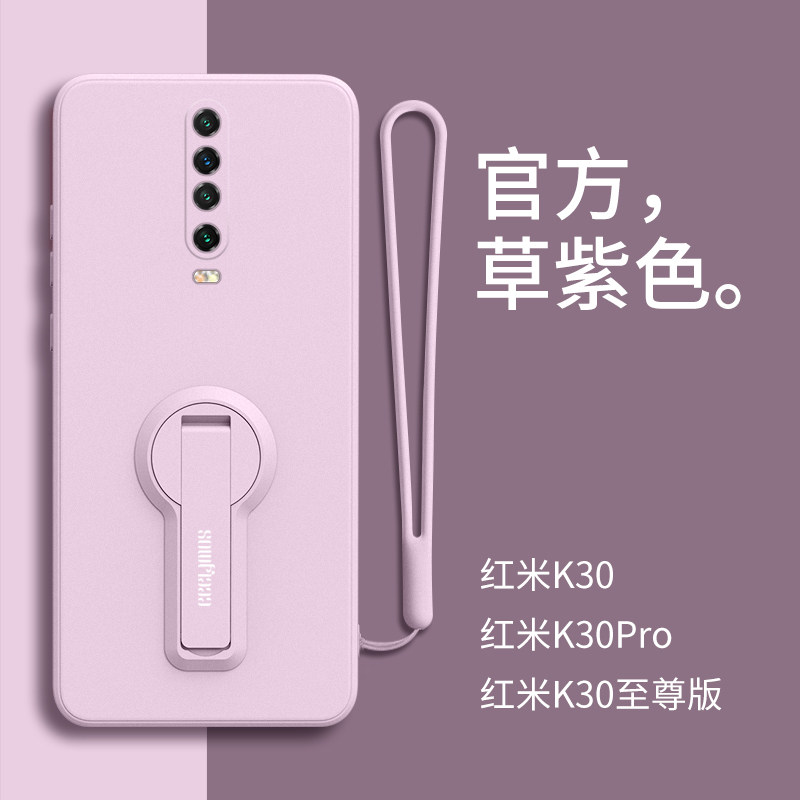 ADRF6720ACPZ-R7「WIDEBAND INTEG MOD WITH PLL AND」_虎窝淘