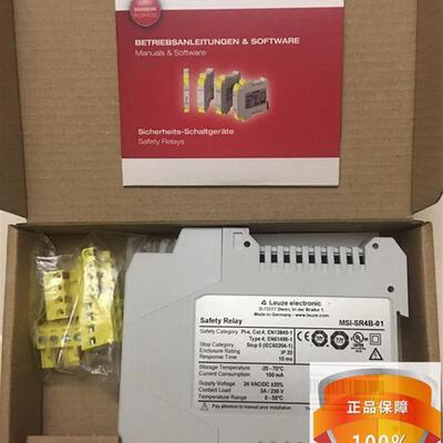 MSI-SR4B-01Leuze安全继电器全新原装547950