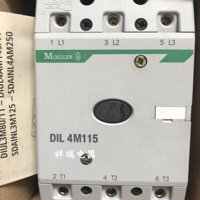 全新原装德国MOELLER 接触器DIL4M115 DIL 4M115 380V