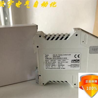452.46Z 原装正品 452.46 3004.5246