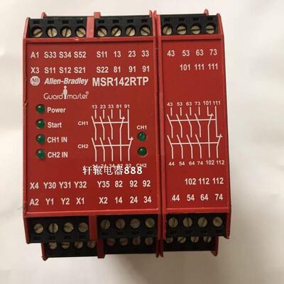 Allen-Bradley安全继电器,MSR142RTP 440R-G23216
