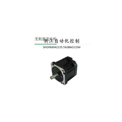 全新  92BL-4070H192BL-5015H1 57Bl-1030H1 直流无刷电机
