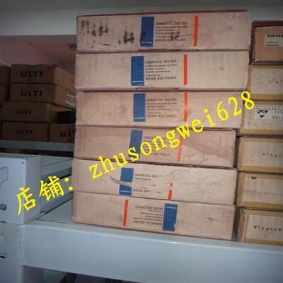 可编程控制器6ES5410-7AA11全新处理器6ES54107AA11实物