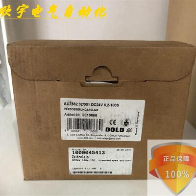 多德AA7562继电器 & Soehne KG DOLD AA7562.32/001  议价