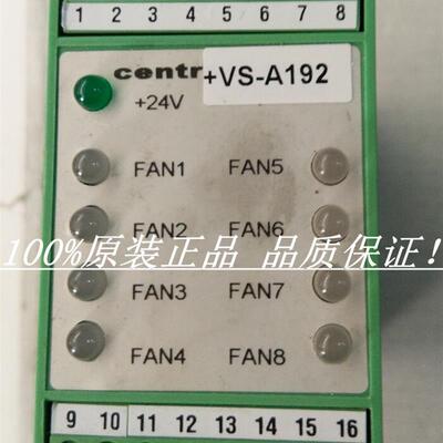 现货 进口原装centrotherm 继电器 FANCON 8 Nr.156421 A 75819