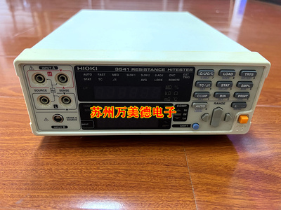 日置电阻计原装正品高精度